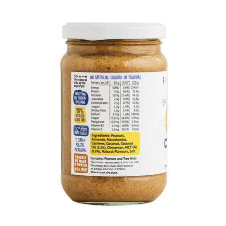 Forty Thieves Keto Butter Caramel 290g - Gerry's