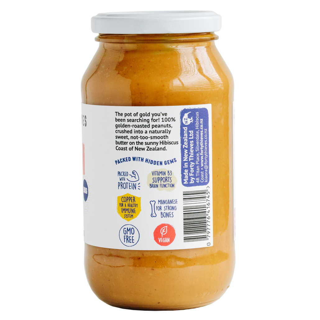 Forty Thieves Peanut Butter Smooth 500G - Gerry's