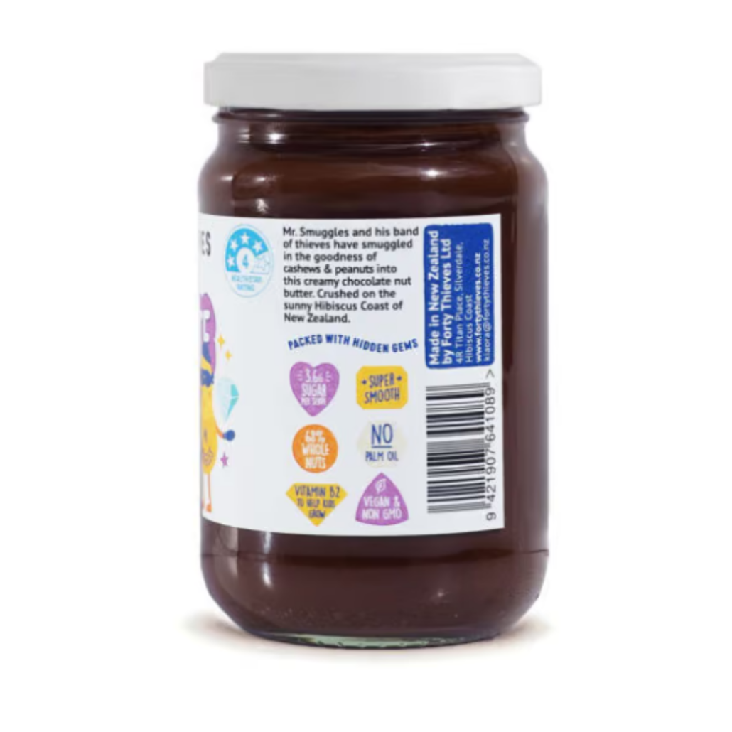 Forty Thieves Chocolate Fudge Peanut Butter 290g - Gerry's