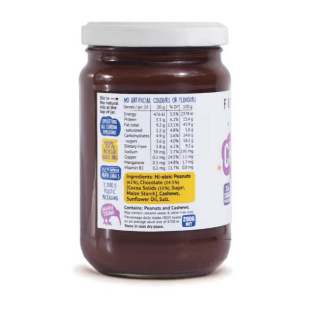 Forty Thieves Chocolate Fudge Peanut Butter 290g - Gerry's